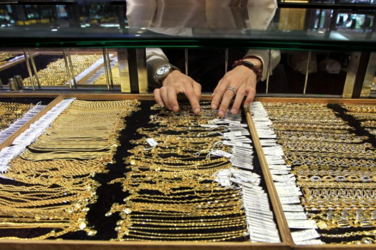 Cara 'Trade In' Barang Emas Untuk Elak Riba