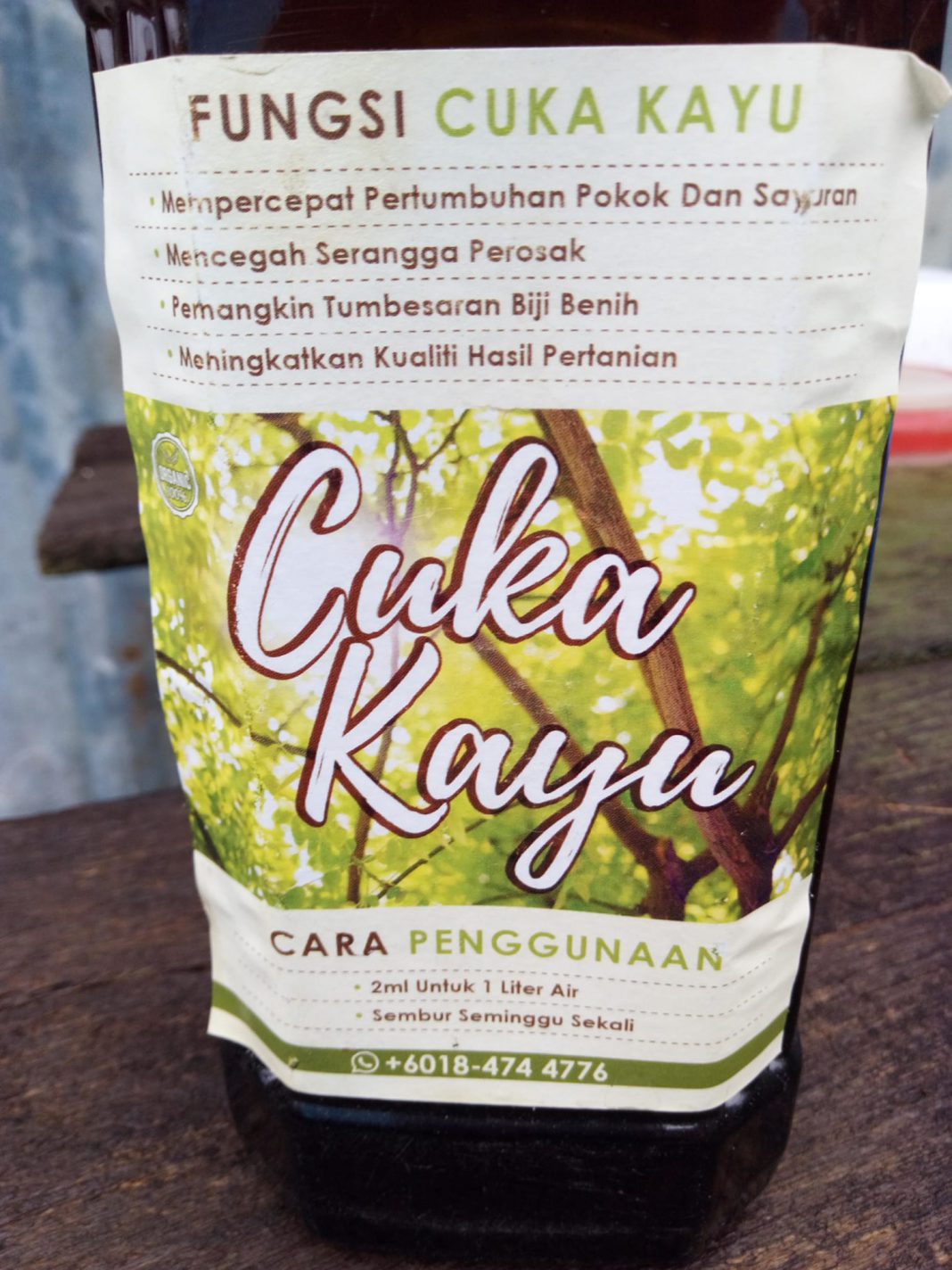Cara Buat Sambal Tumbuk Cili Hijau, Ringkas Tapi Punyalah Sedap. Bila ...