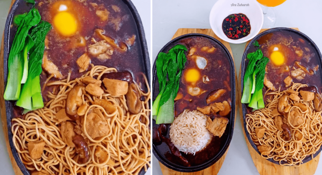 Rindu Makan Sizzling Yee Mee Ayam Cendawan, Kita Buat Sendiri Di Rumah ...