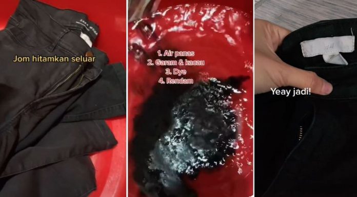 Panduan Sukatan Bancuh Simen Untuk Ikat Bata & Plaster Jika Nak Buat ...