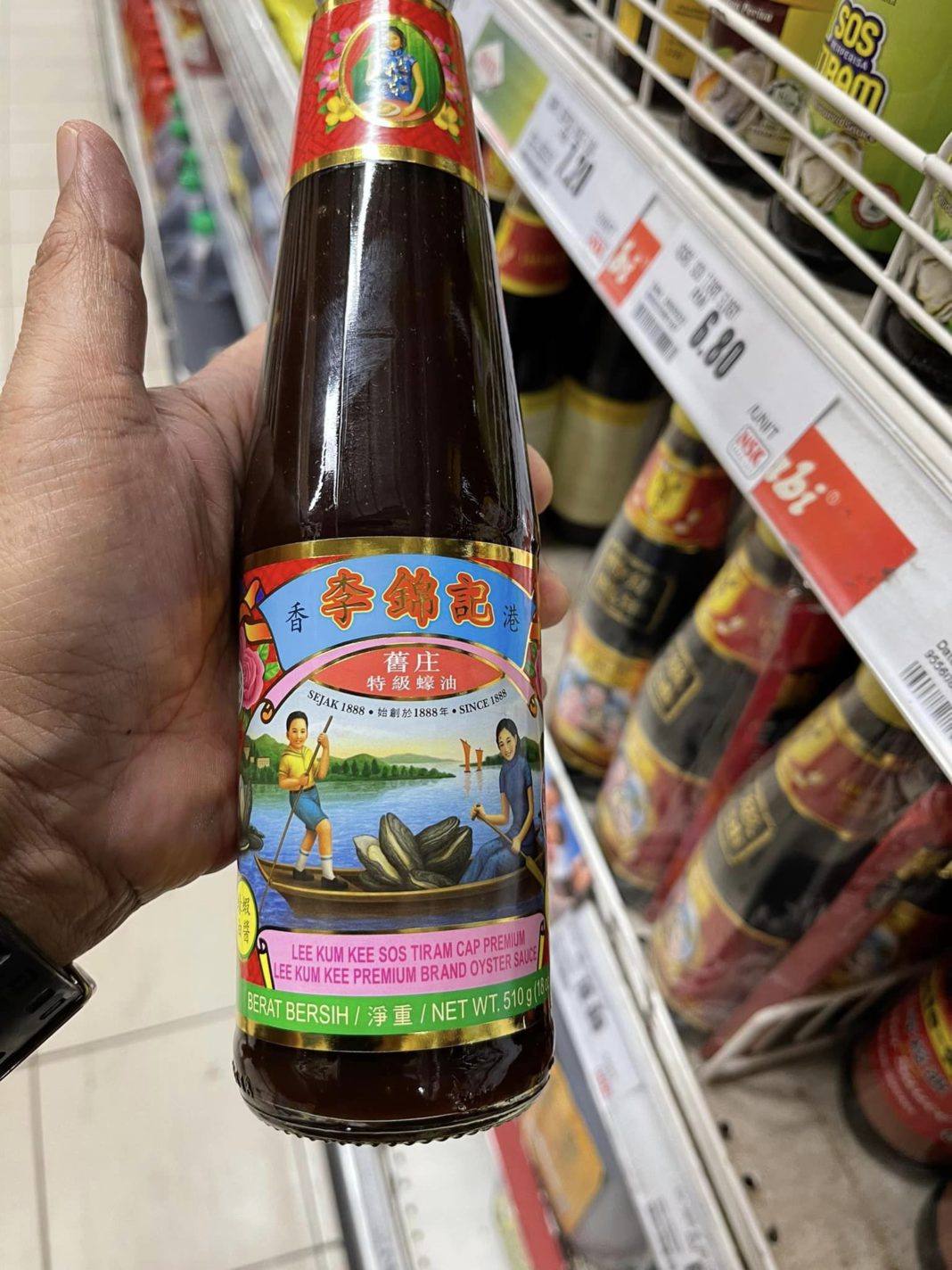 Jenis Sos Tiram Rupanya Ada 5 Jenis Rupanya, Boleh Ikut Panduan Dari ...