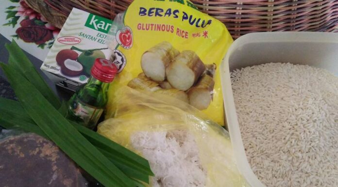 Cara Buat Kuih Lopes Guna Rice Cooker. Lebih Senang, Cepat Dan Tetap Sedap