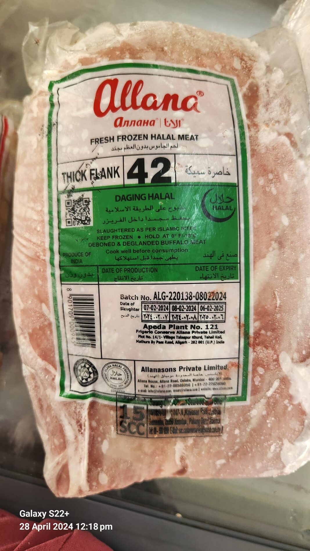 Ketahui Makna Kod Pada Bungkusan Daging Beku. Baru Tahu Masakan Yang Sesuai